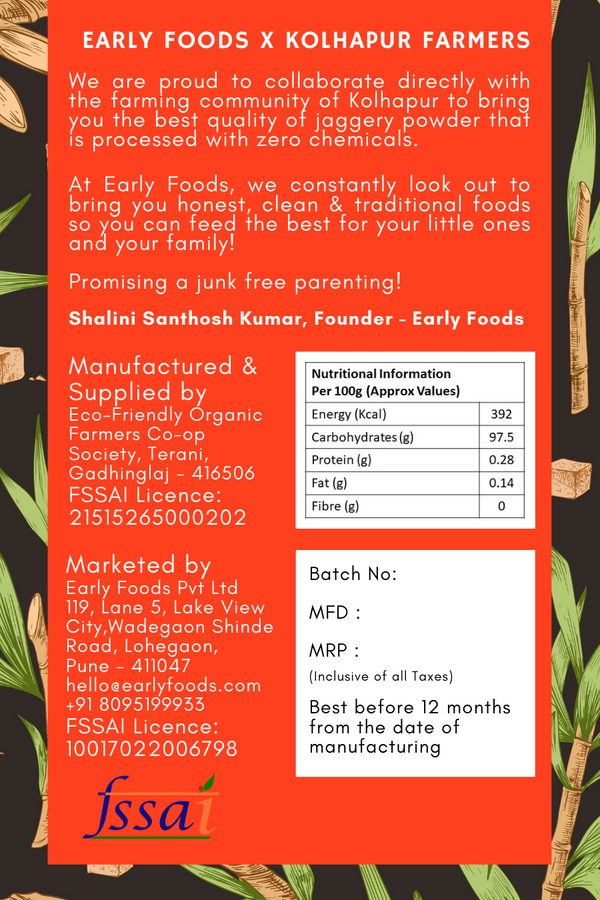 Jaggery Powder - Early Foods